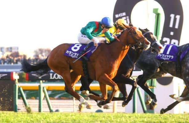 Calandagan takes Japan Cup by a head over Masquerade Ball